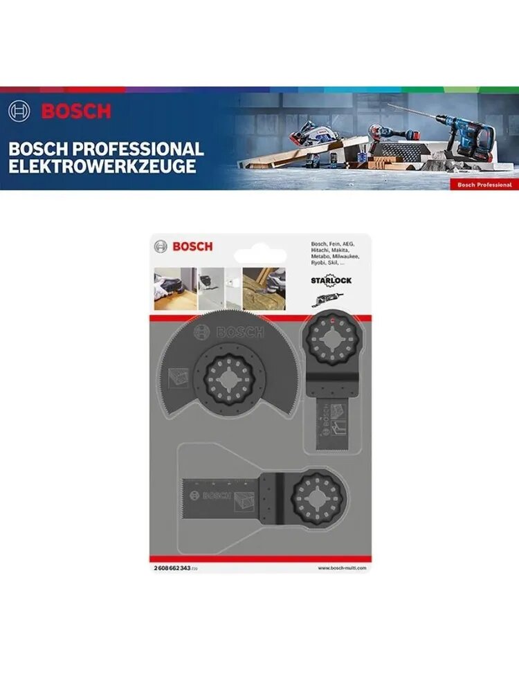 Насадки Bosch StarLock Совместимы со всеми осциллирующими мультиинструментальными фрезами серии Bosch GOP