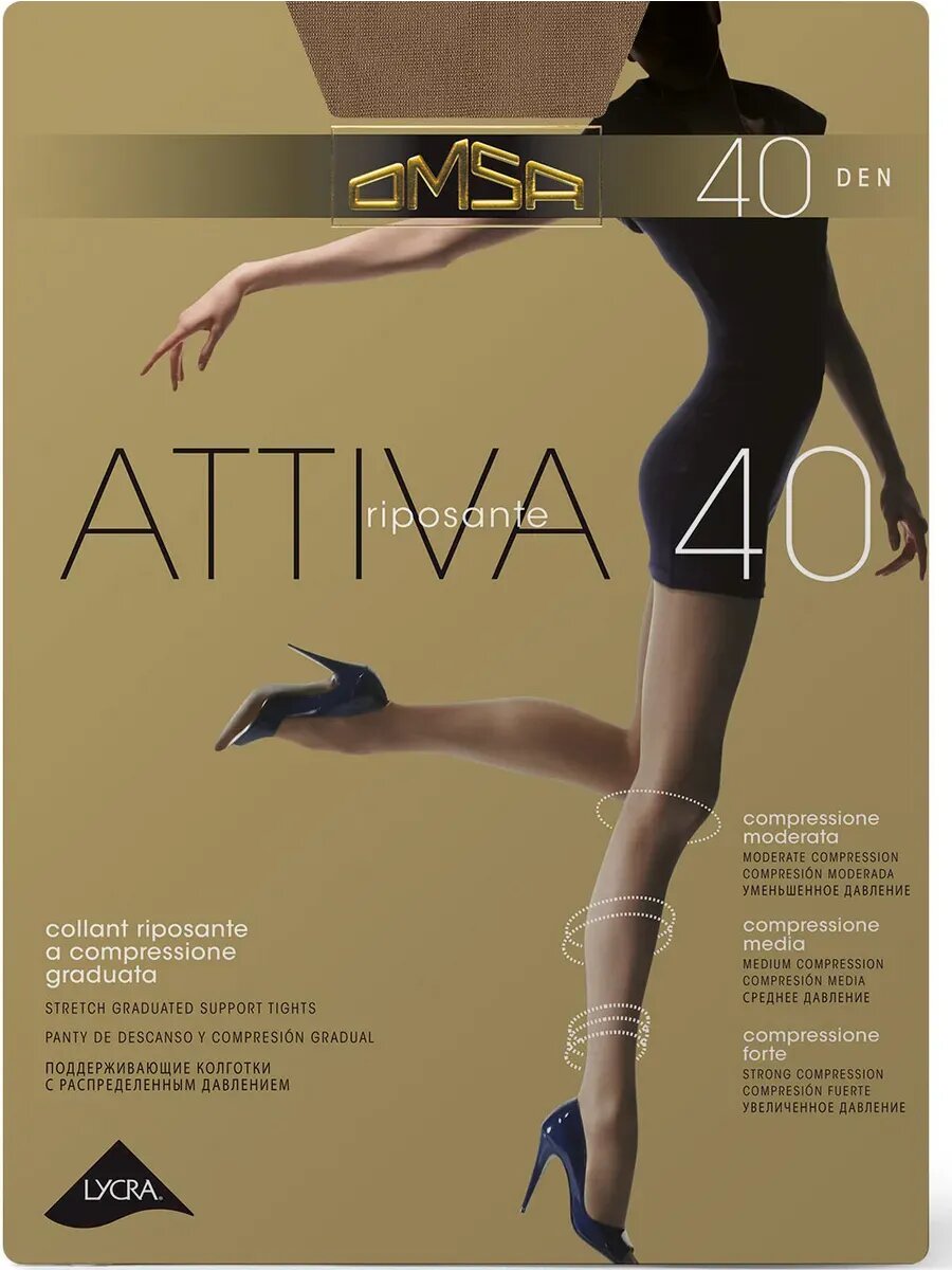 Колготки Omsa Attiva 40
