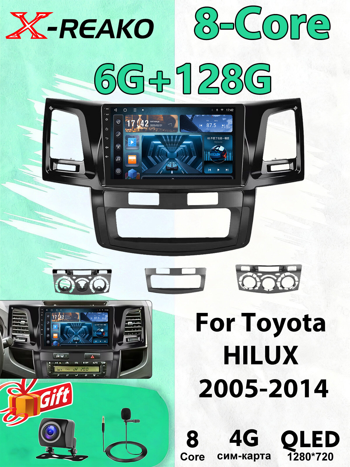 Магнитола 9 дюймов для Toyota Hilux 2011-2015 /Тойота Хайлюкс Carplay, IPS экран W-Fi BT