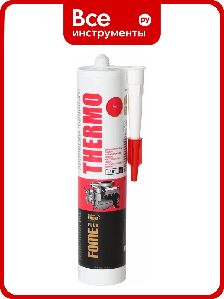 Силиконовый высокотемпературный герметик FOME FLEX Thermo (красный; 315 градусов; 300 мл) 01-4-2-006