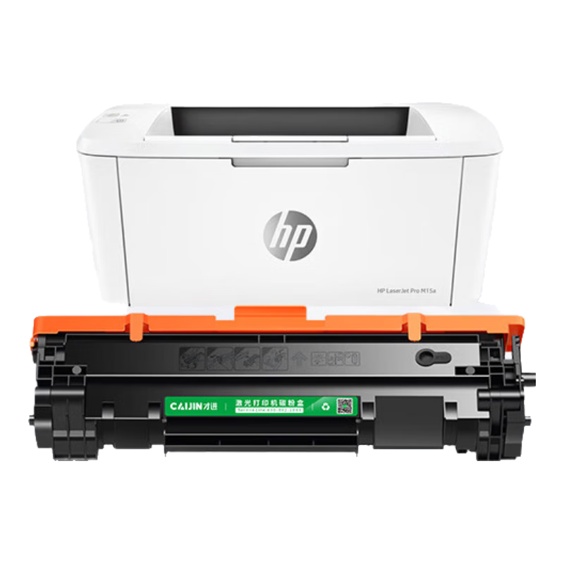 CaiJin совместимый тонер-картридж HP CF248X Азиатско-Тихоокеанский вариант для принтеров M28w M28a M31w M29w M15w M15a