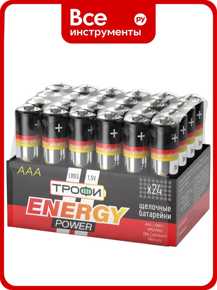 Батарейки Трофи LR03-24 bulk Б0035375