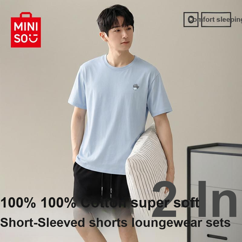 Комплект Miniso