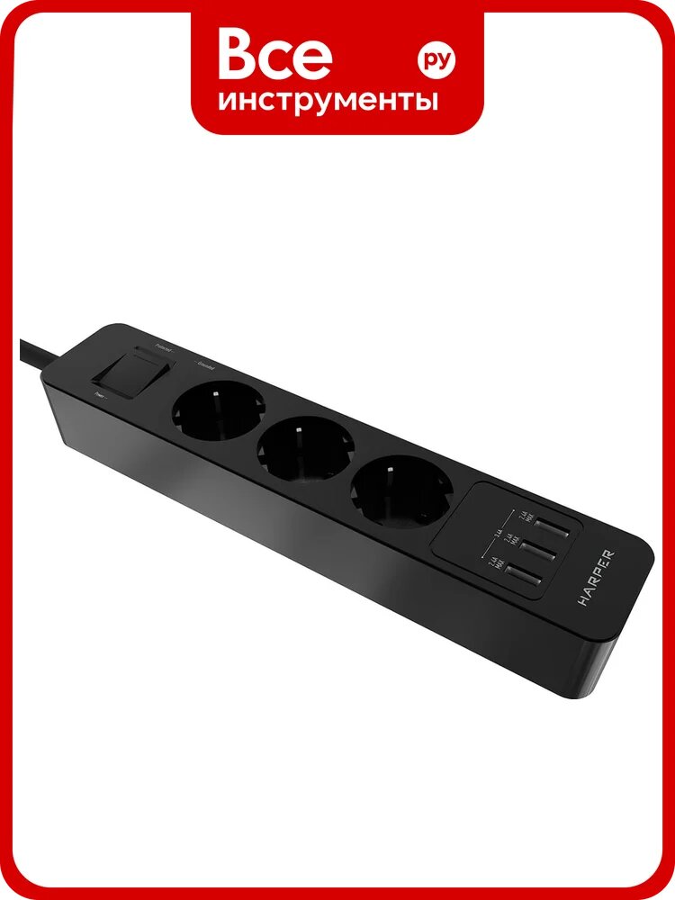 Удлинитель с USB зарядкой HARPER UCH-330 Black H00003009