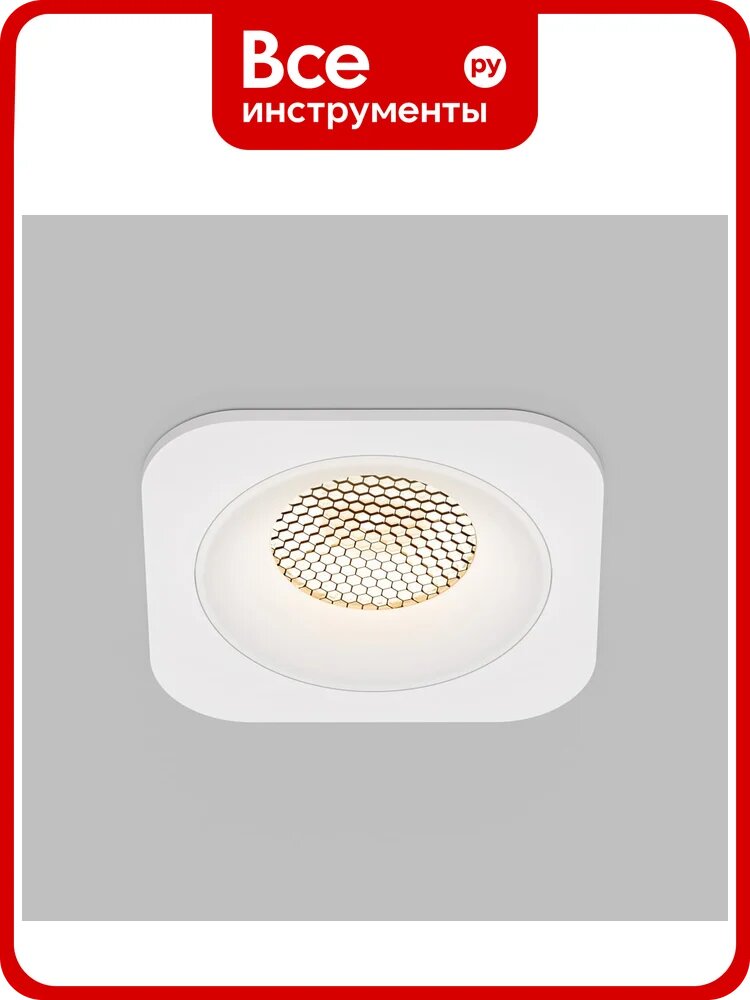 Светильник встраиваемый светодиодный Elektrostandard Tetro IP44 3000К 15276/LED белый a071310