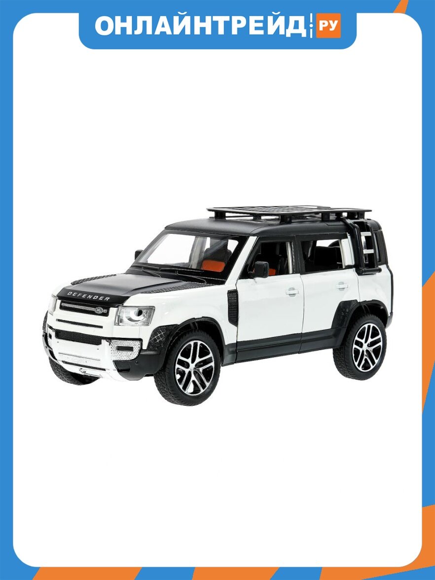 Машина металлическая Технопарк Land Rover Defender, 21 см, CZ132-R