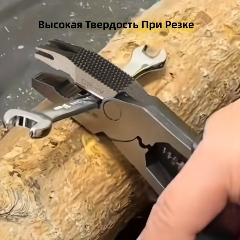 Плоскогубцы комбинированные 8,5 дюйма из хром-ванадиевой стали с нескользящей рукояткой для резки кабеля и выкручивания винтов (диаметр 3–9,5 мм)
