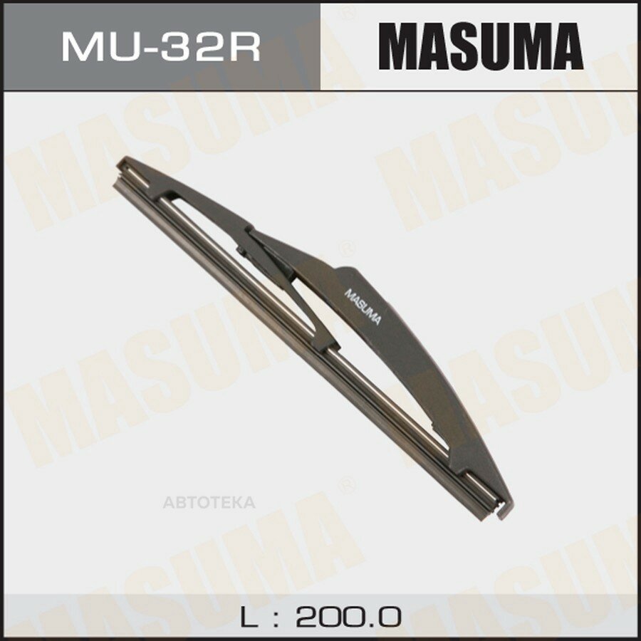 Дворник задний MASUMA пластиковый 200мм крепление Roc Lock 2 MASUMA MU32R