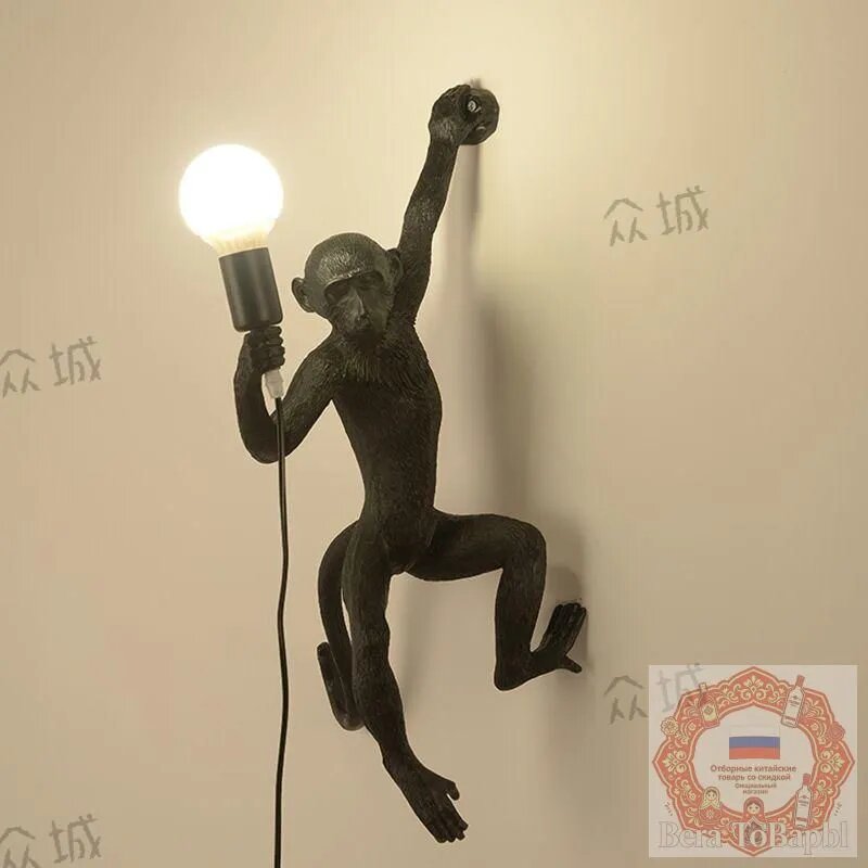 Настенный светильник Monkey Lamp, E27, 6 Вт, черный, 700 мм, для ресторана, спальни