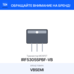 Транзистор MOSFET IRF5305SPBF-VB VBSEMI
