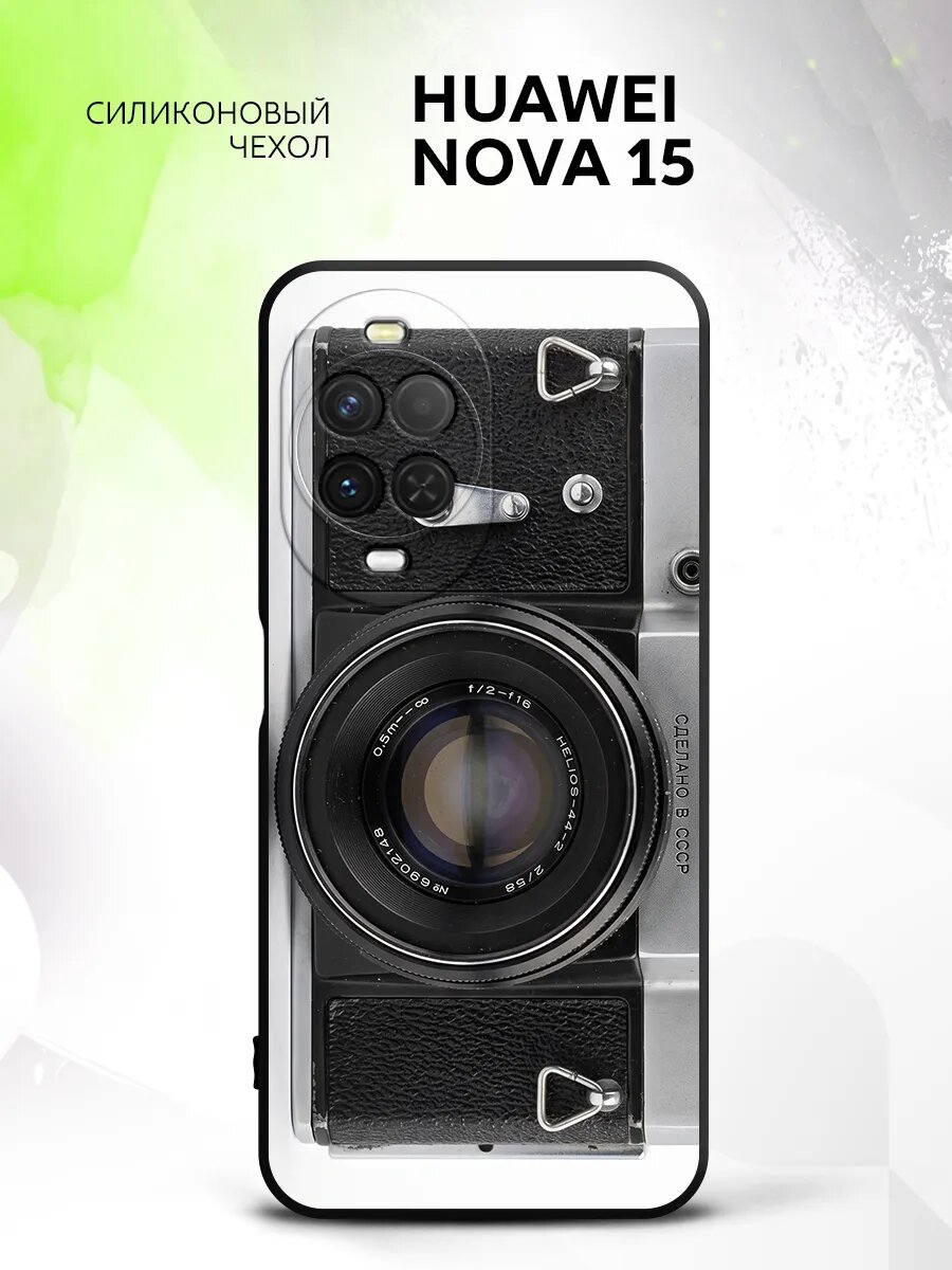 Чехол на Huawei Nova 15, Хуавей Нова 15 бампер, противоударный, с картинкой ретро камера