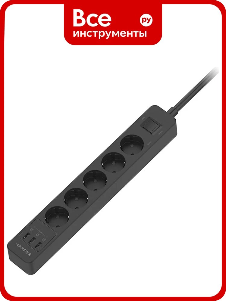 Сетевой фильтр Harper удлинитель UCH-550 Black H00003205