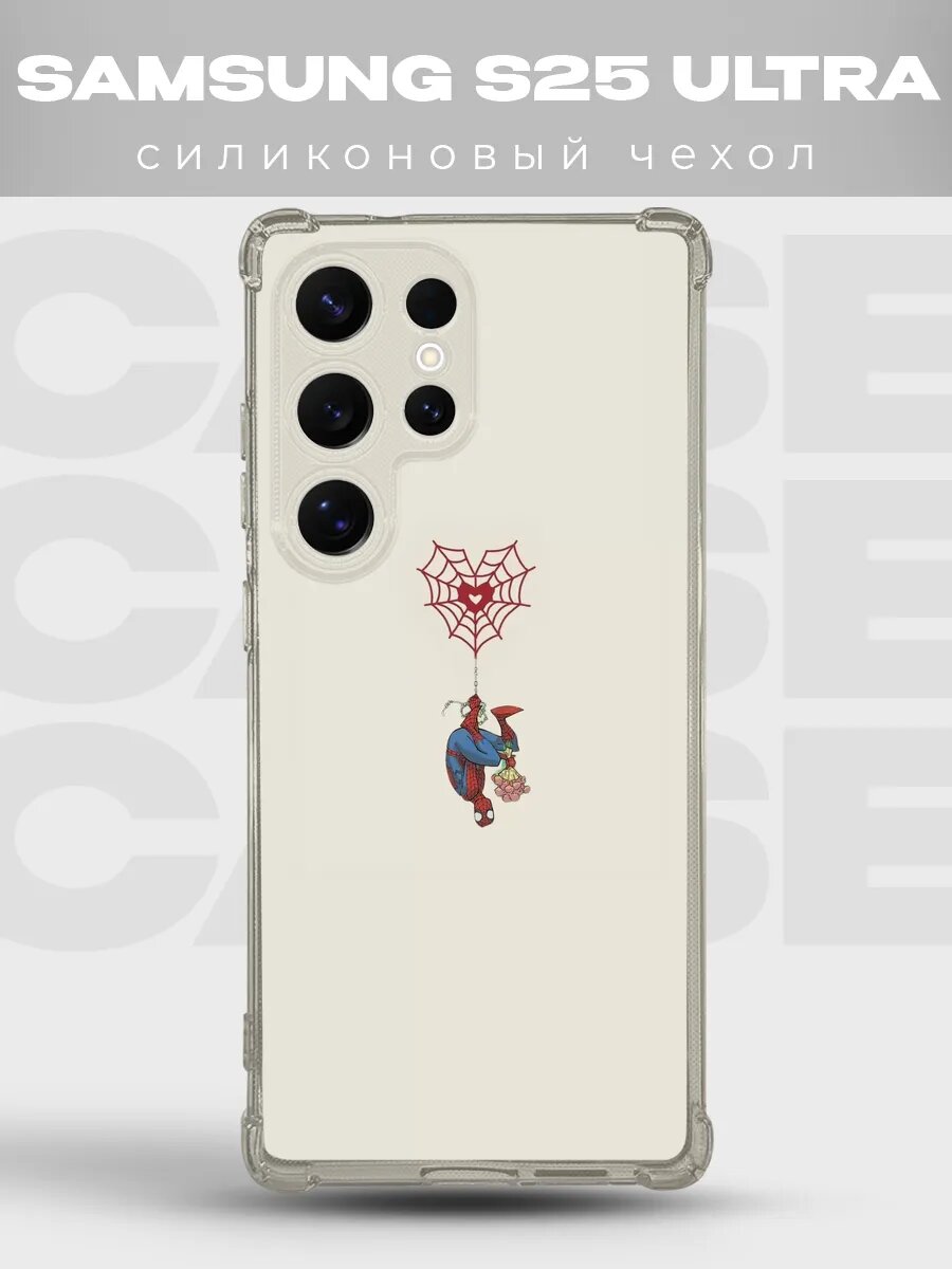 Чехол на Samsung S25 Ultra Человек-паук марвел spiderman ком