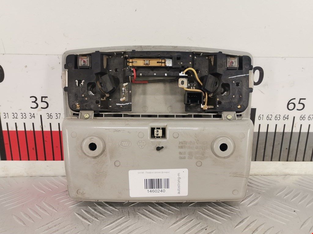 Плафон салонный / 1460240 GK2A69970 GK2E69970E77 для Mazda 5 CR (с пробегом)