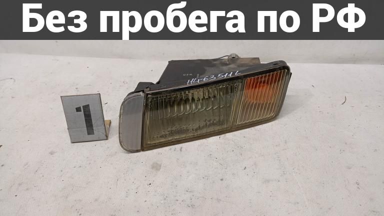 Противотуманная фара в бампер лев. с пробегом nissan stagea wgc34