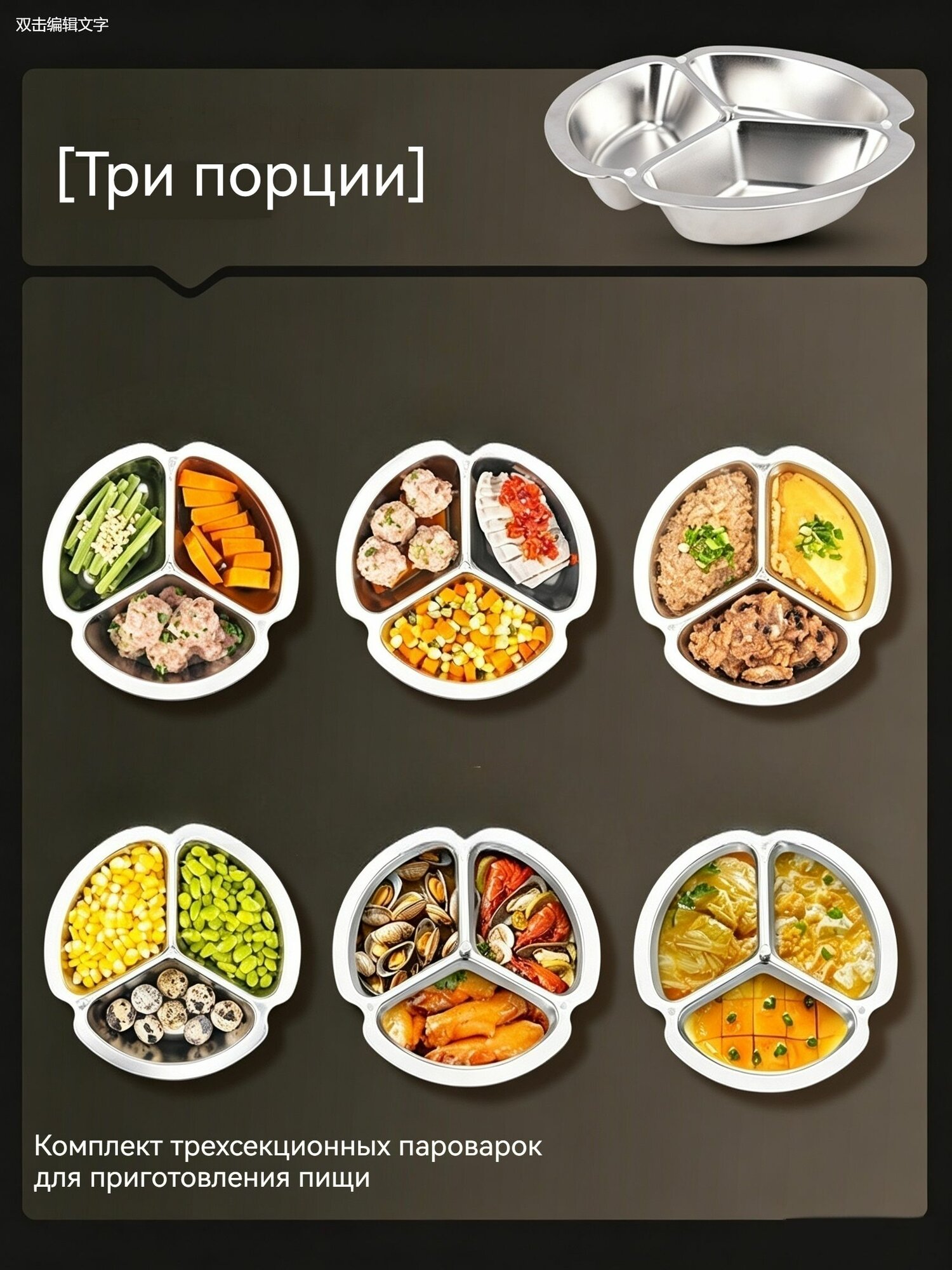 Мультиварка 5L P01-Y — фото 1