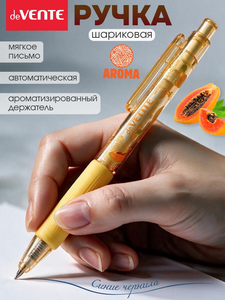 Ручка шариковая автоматическая