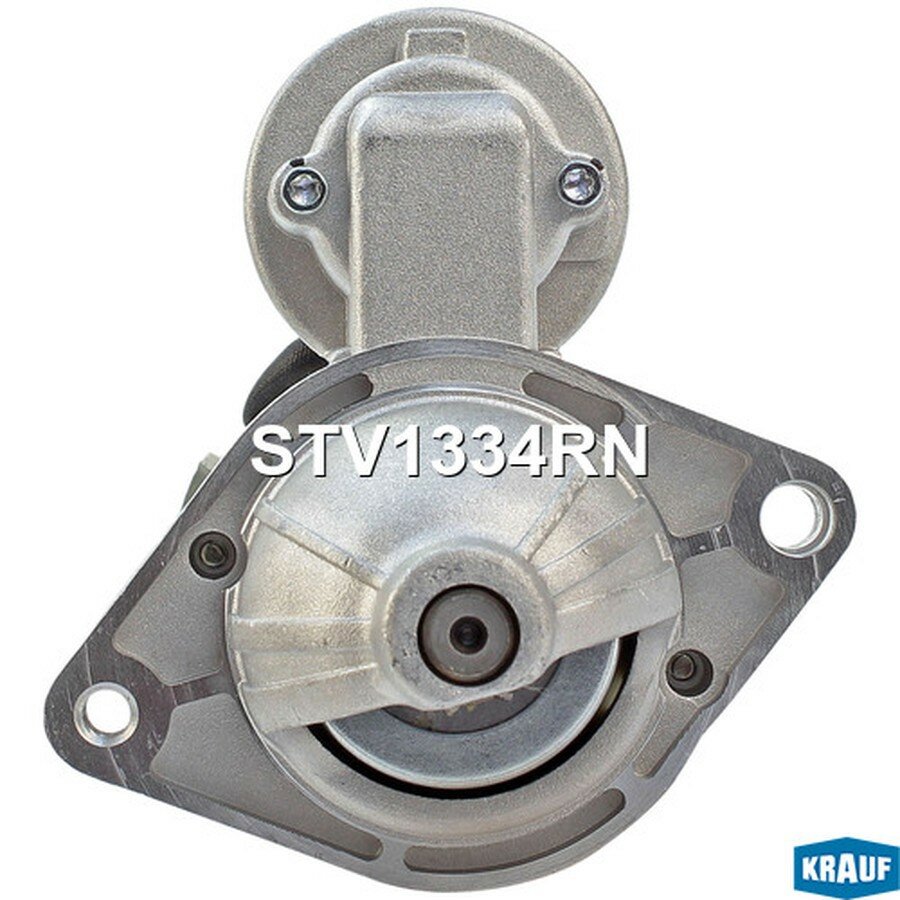 Стартер KRAUF STV1334RN