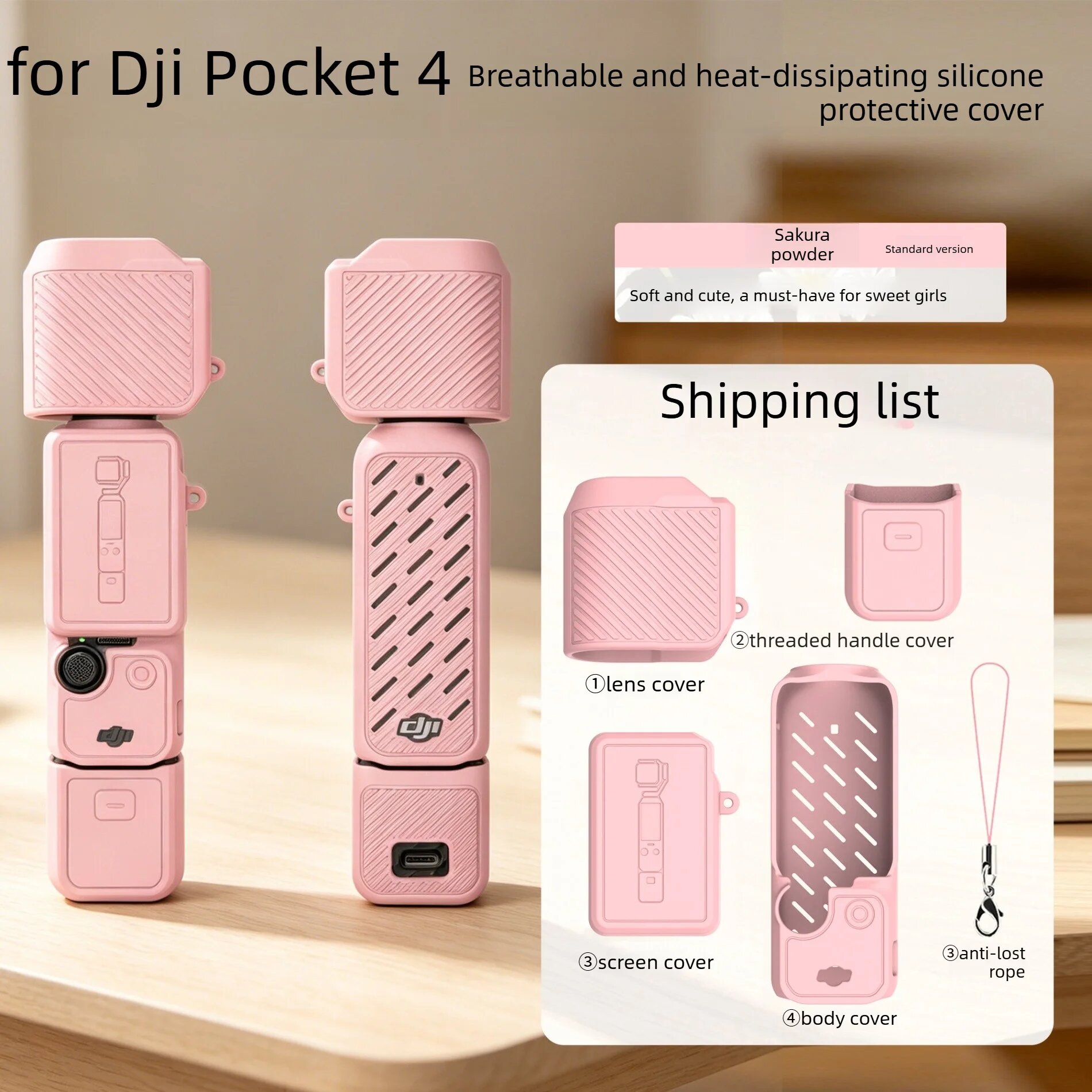 Защитный чехол для DJI OSMO Pocket 4/Pocket 3 Pink, Розовый, for Pocket 3