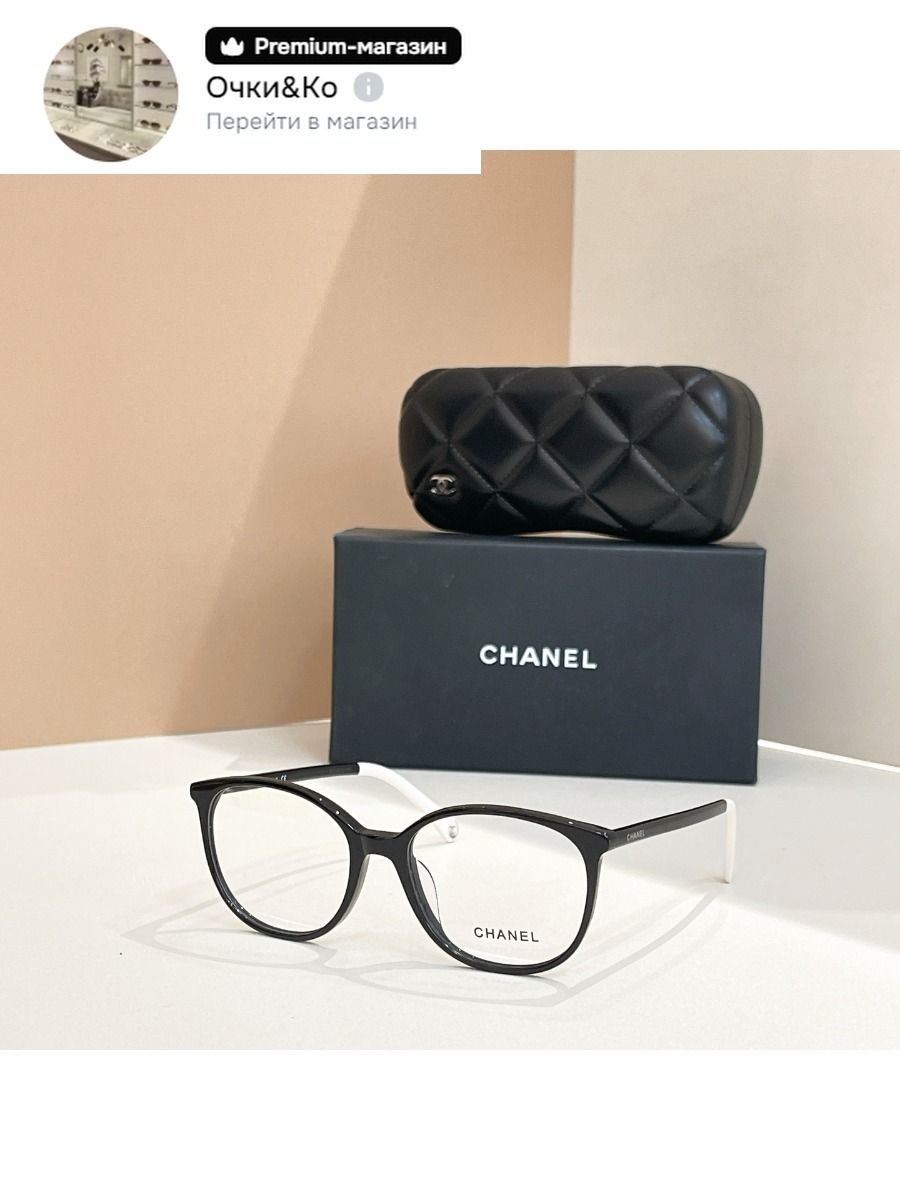 Chanel Оправы для очков для близоруких Студенческие, офисные, деловые и повседневные модели