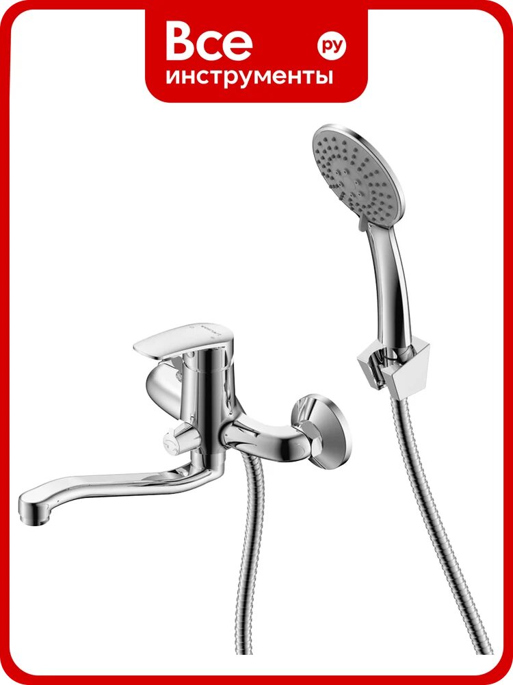 Смеситель для ванны Wesnaart ocean, хром OCE12-321