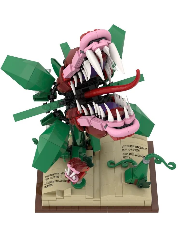 Пластиковый конструктор Stranger Things,22.5cm