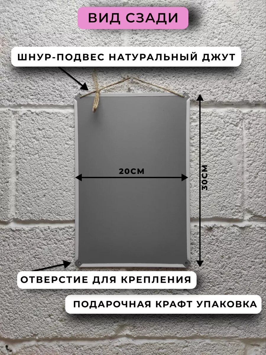 Постер Царство — фото 1
