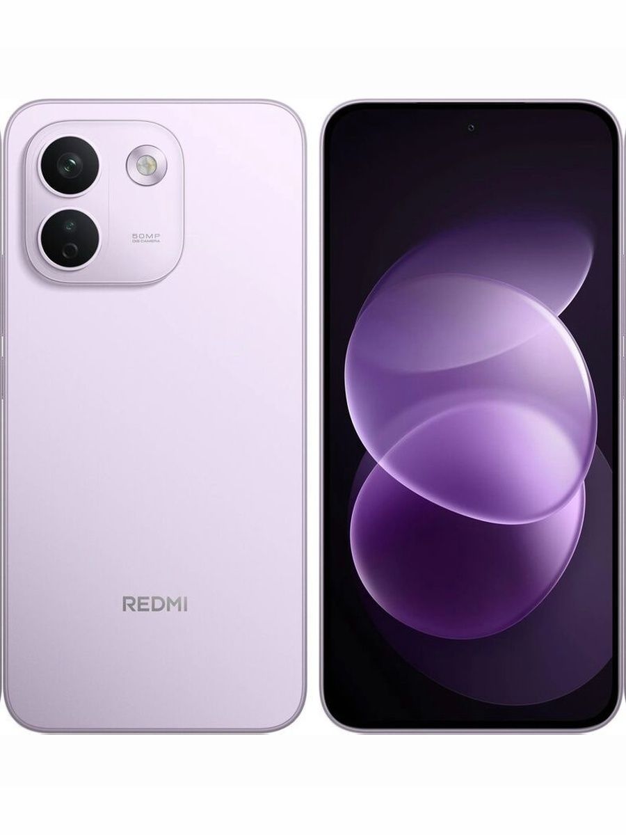 Смартфон Xiaomi Redmi Note 17 Pro Max 8/512 Purple