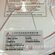 10pcs/ lp2178al sop8