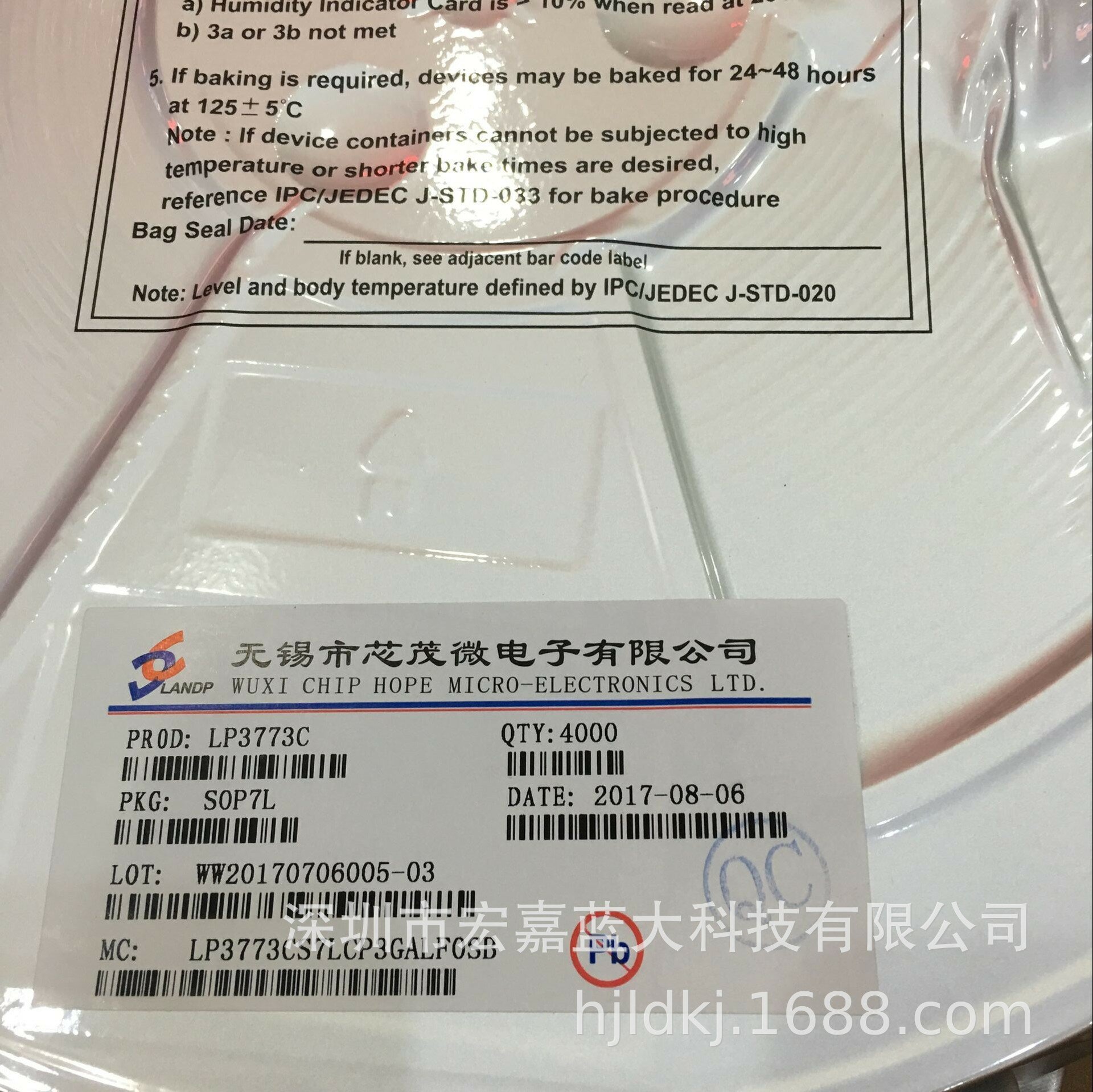 10pcs/ lp3568ah sop-8 lp/ 40v
