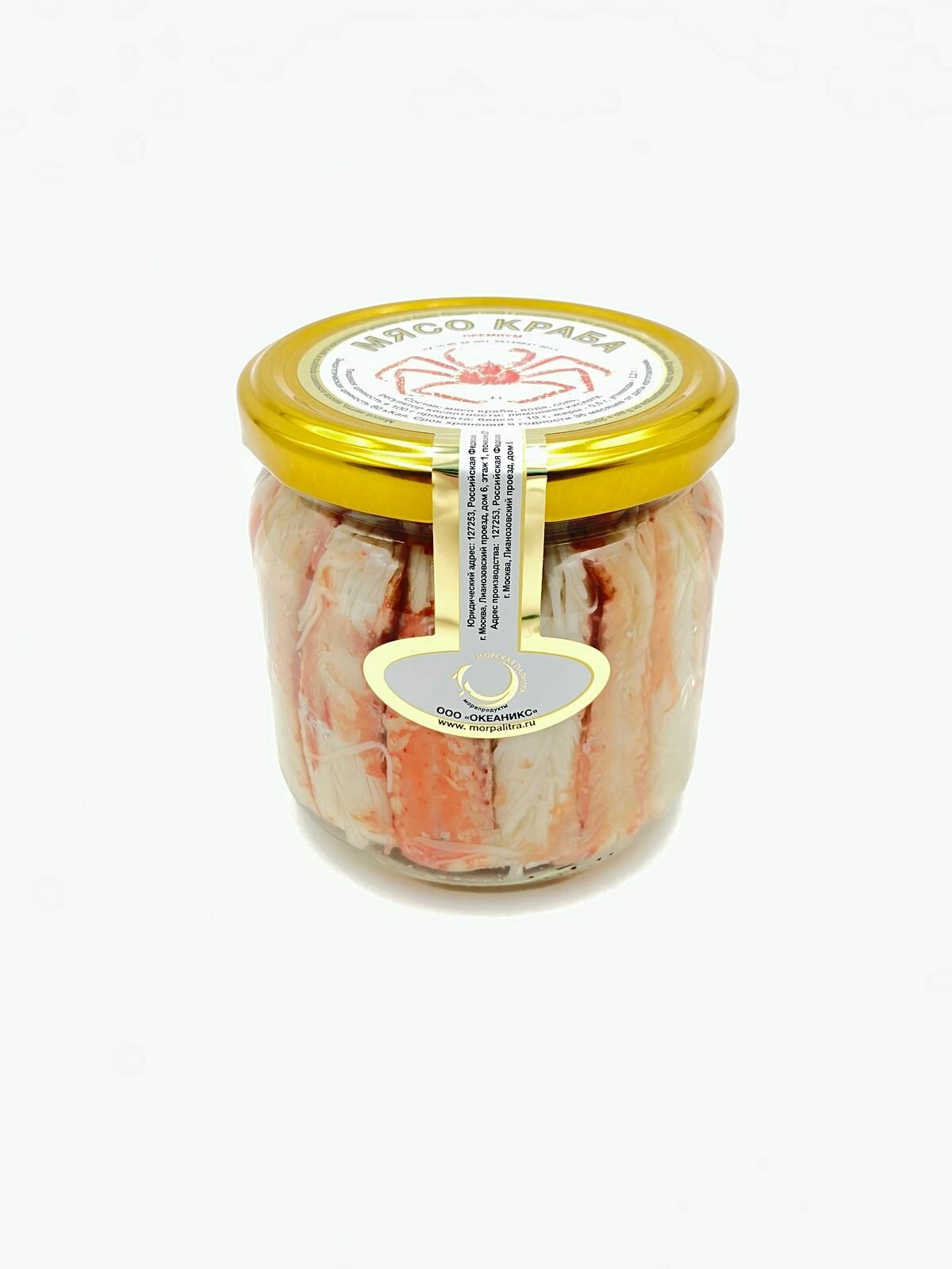 Мясо краба Стригуна, Морская палитра, 380 гр