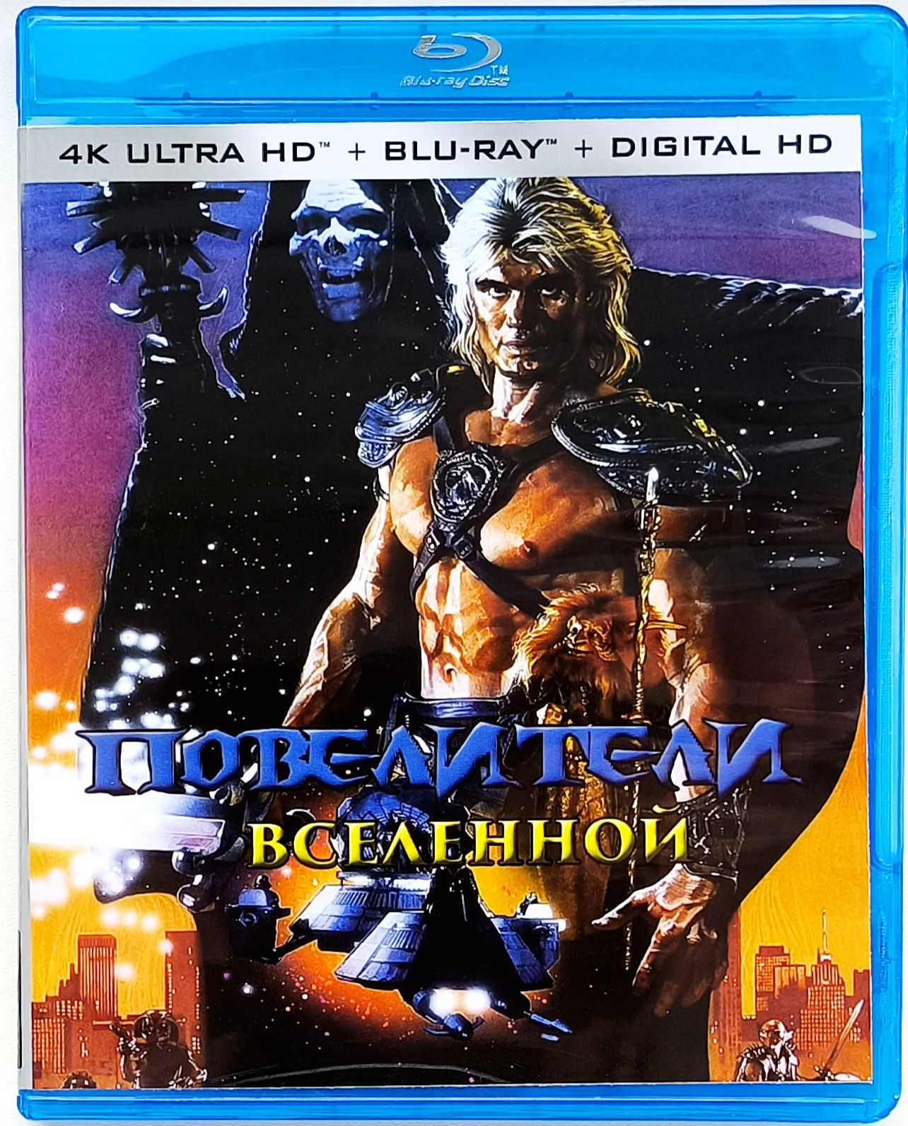 4K Ultra HD Blu-ray. Повелители вселенной. Фильм 1987 года. Фэнтези, боевик, приключения, фантастика.