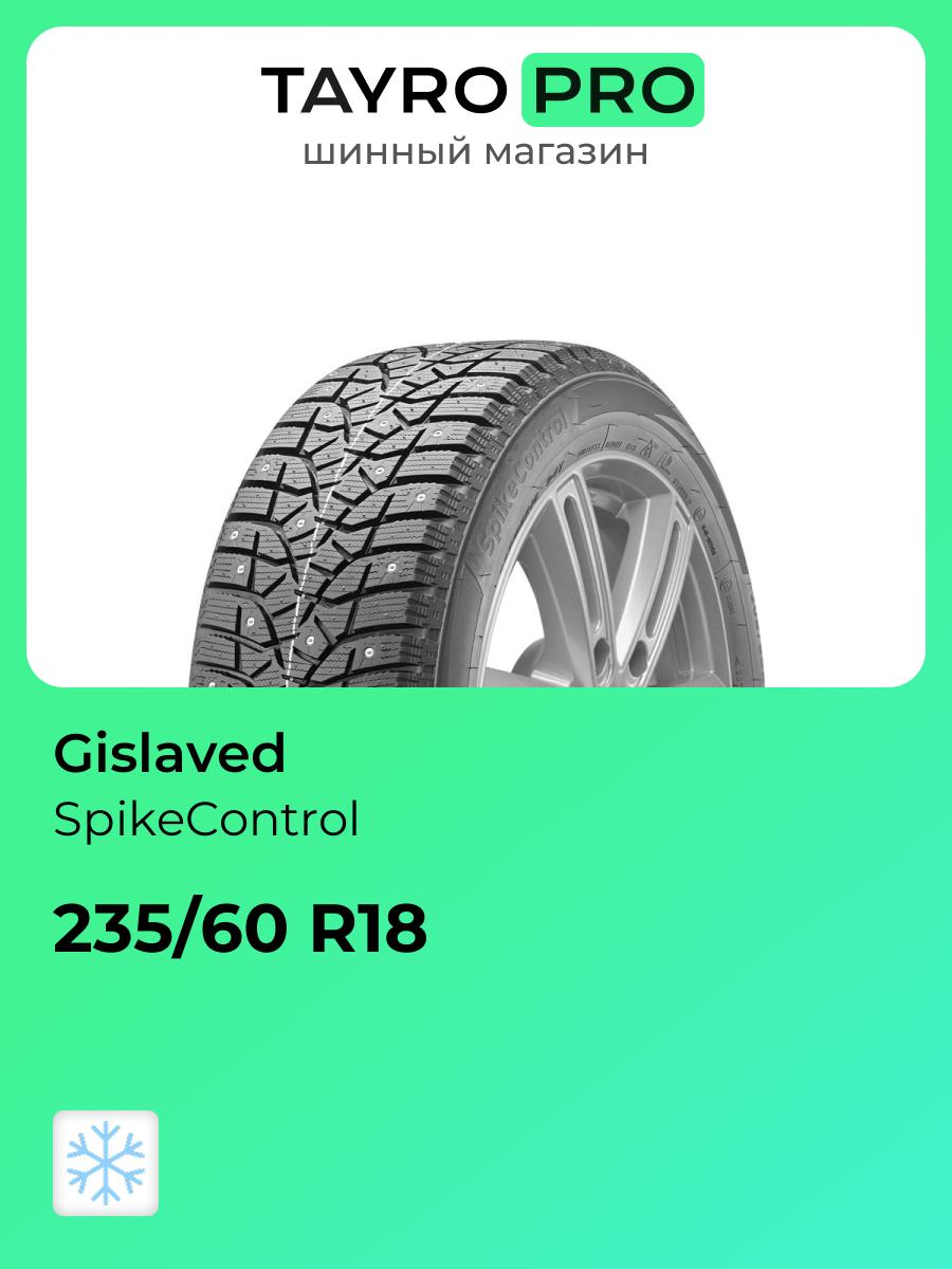 Зимние шины Gislaved SpikeControl 235/60 R18 106T, уровень шума ~77дБ (арт. 16111570202)