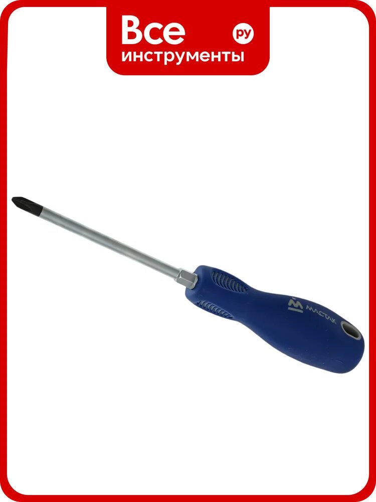 Крестовая отвёртка Phillips 2х100 мм мастак 041-02101H