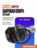Опора шаровая передняя JIKIU JB23993 для DODGE Stratus, MITSUBISHI Eclipse / Дод...