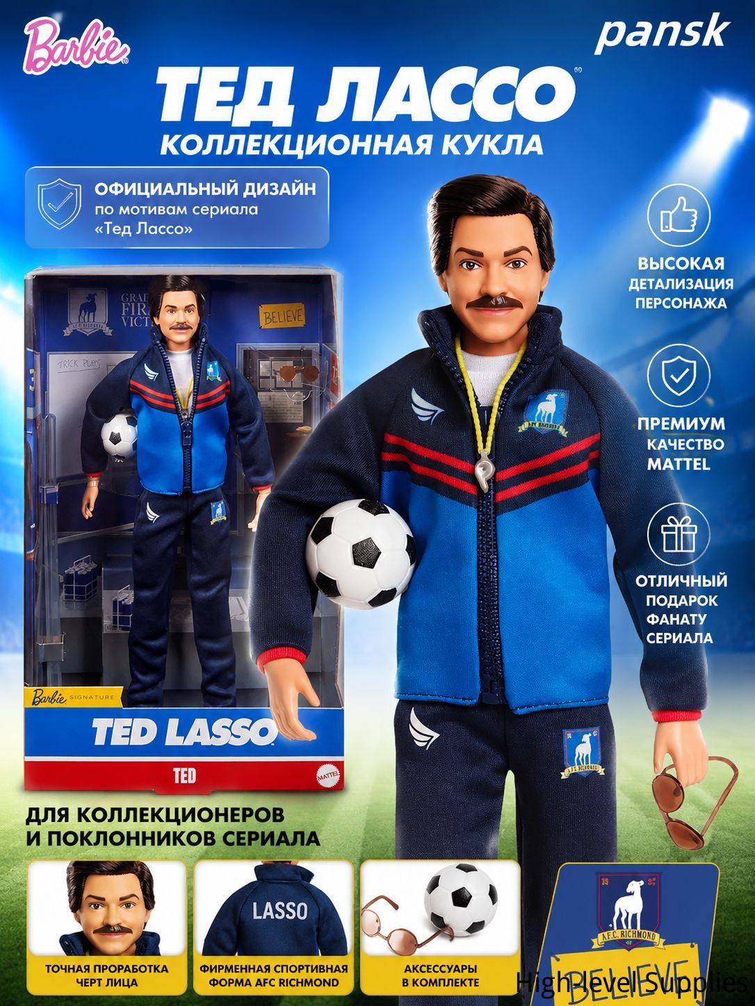 Кукла Mattel - Коллекционная кукла Тед Лассо (SIOC) в культовом синем спортивном костюме - Барби HJW91