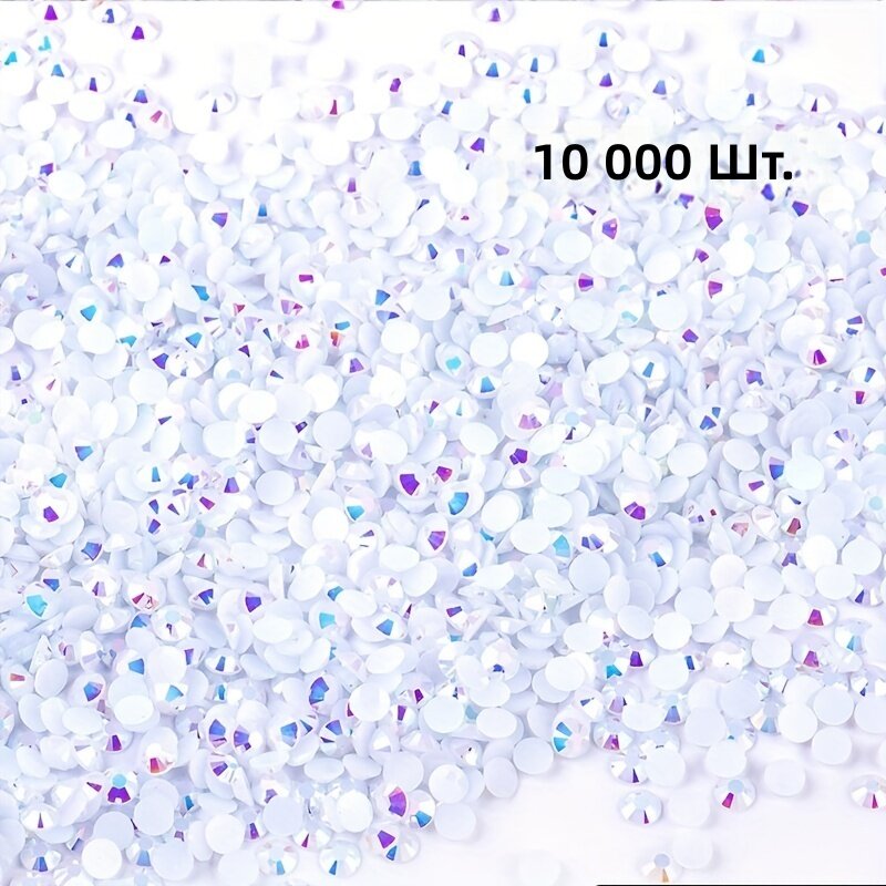 Стразы каплевидные белые AB с плоской основой, 3 мм, 10000 шт.