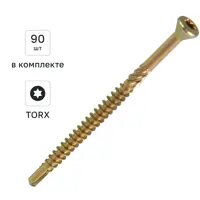 Шурупы для деревянного домостроения 3.2x50 90 шт