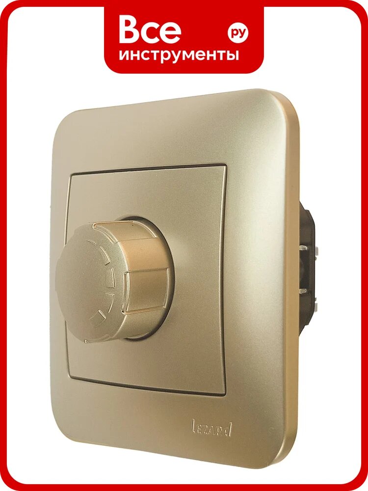 Диммер Lezard ASTI 1000W золото 7081-3636-157