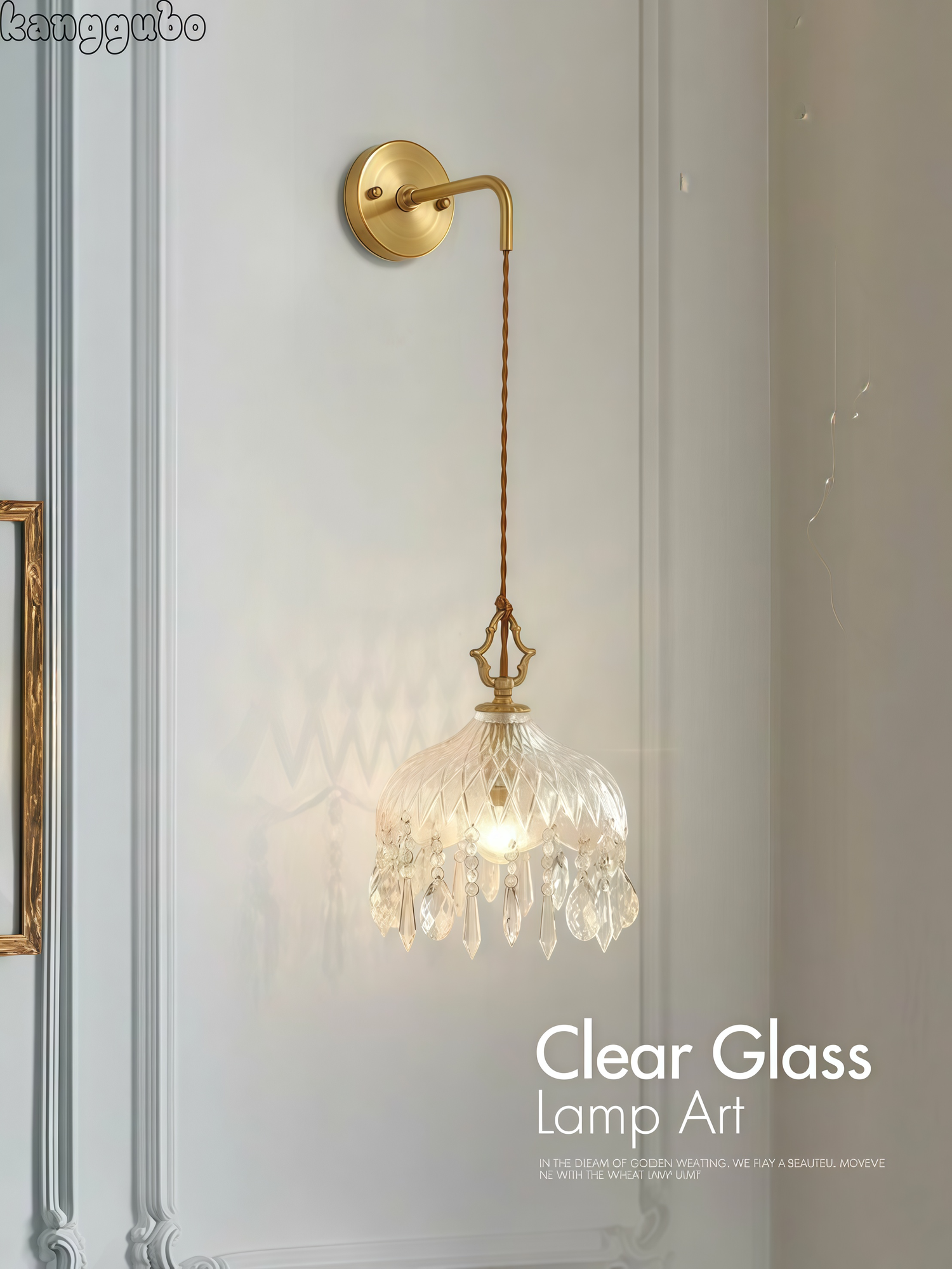 Настенный светильник Clear Lighting #1 New York Times, медный, E14