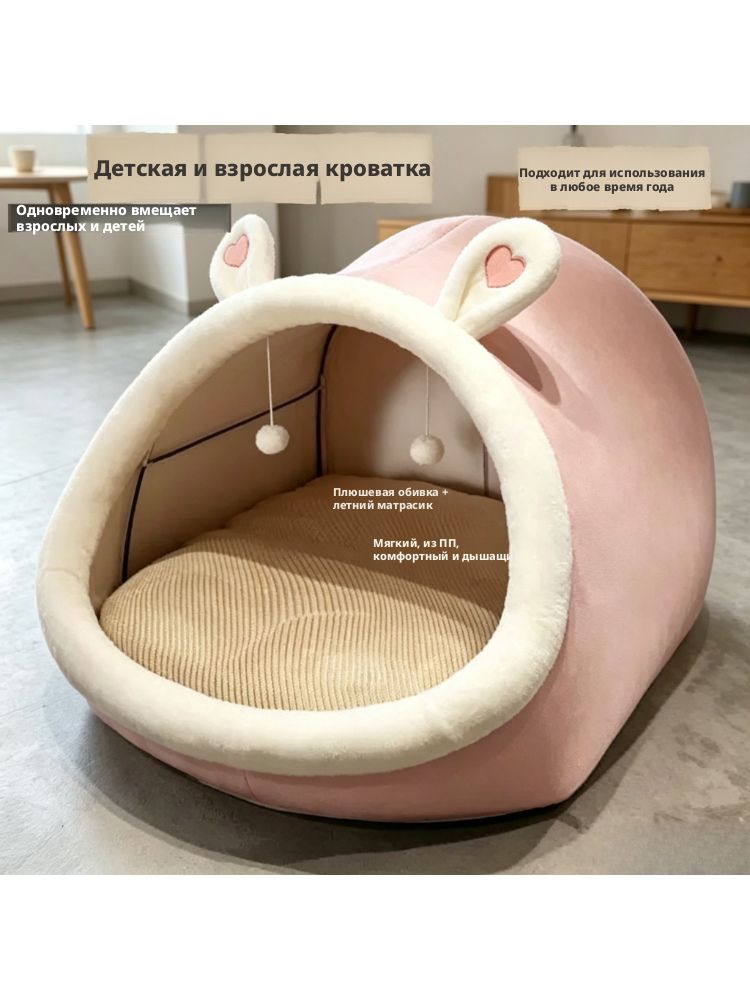 Гигантский мягкий лежак для человека, диван-кровать для отдыха и сна, уютный уголок для гостиной и спальни