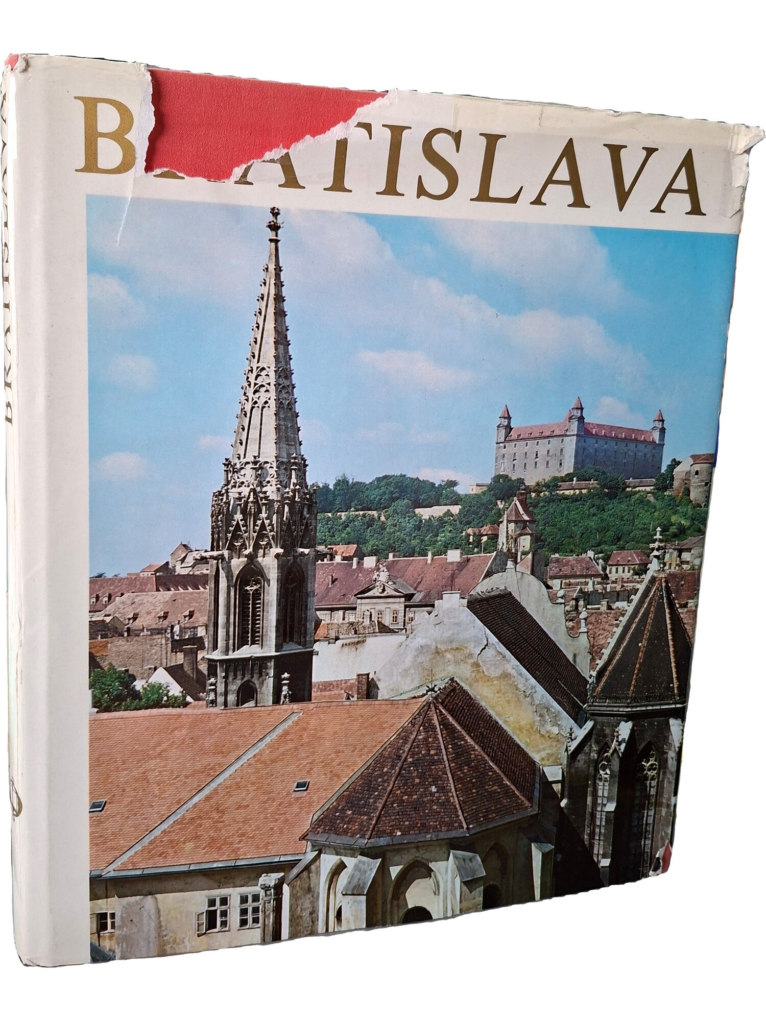 Bratislava. Не указан. Osveta. 1975. Твердый переплет, суперобложка. 160 стр
