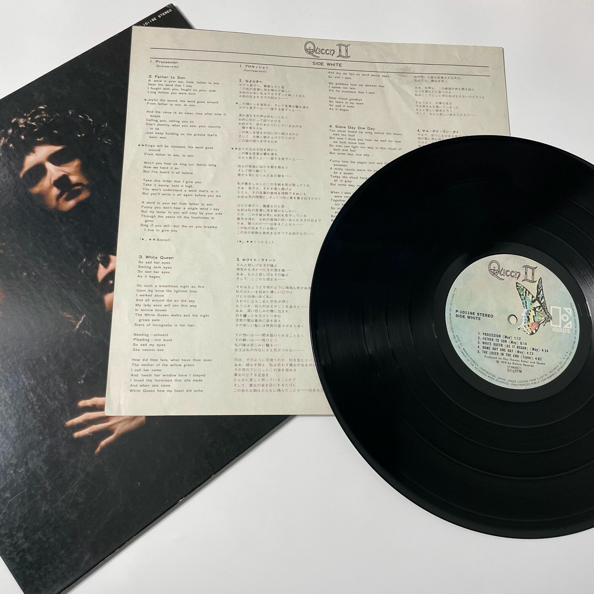 Винтажная виниловая пластинка LP Queen II (Япония 1975) (Без Оби)