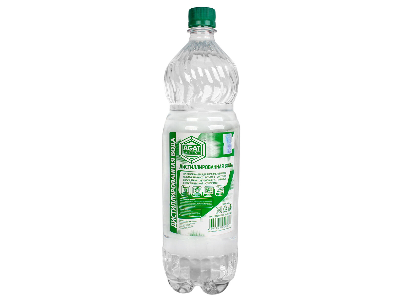 Вода дистиллированная AGAT AVTO 1.5л SL0902