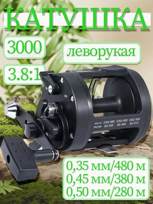 Катушка, диаметр катушки: 12 мм