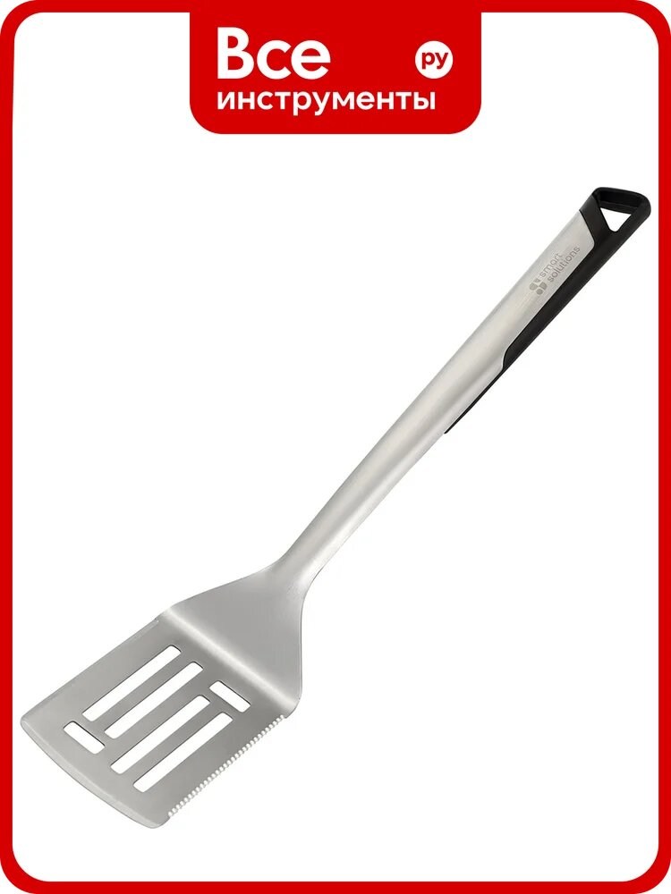 Лопатка кулинарная для гриля и барбекю Smart Solutions Smart Grill SS0000273