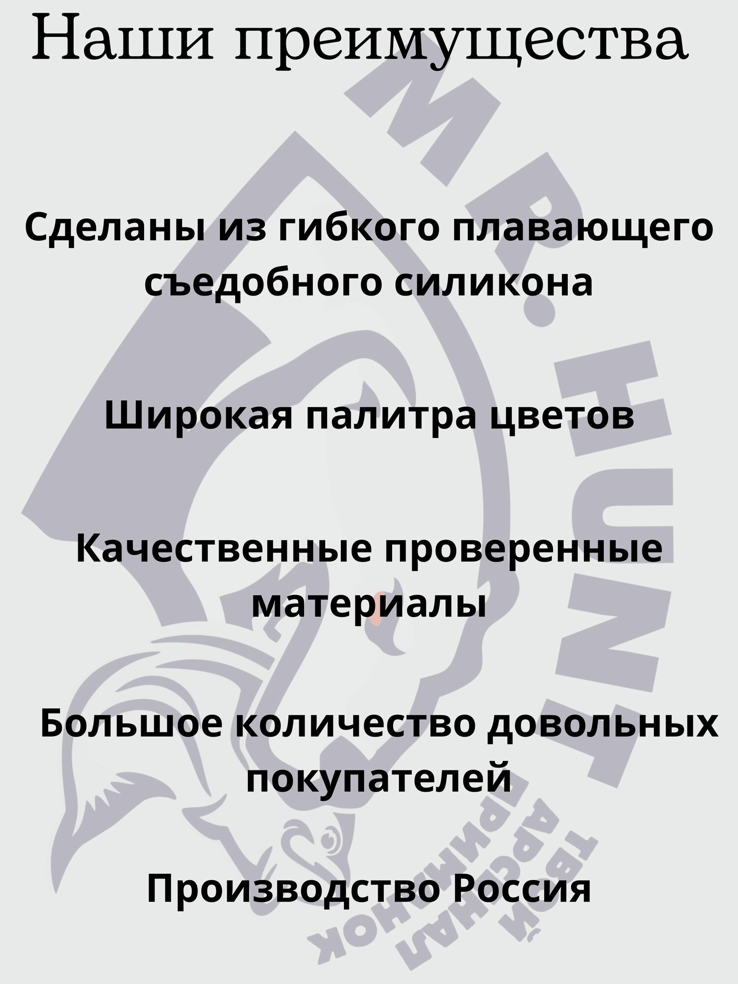 Тиога 2.5 — фото 1