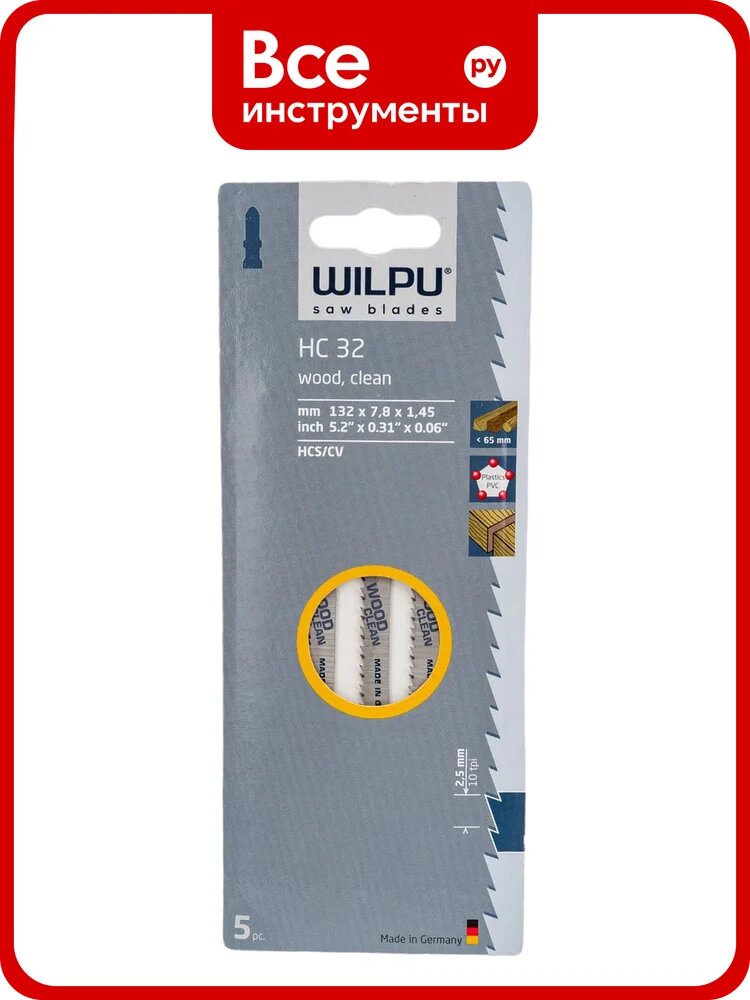 Пилка по дереву HC 32 5 шт. WILPU 212000005