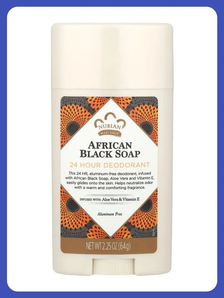 Nubian Heritage, Дезодорант с защитой 24 часа, африканское черное мыло, 64 г
