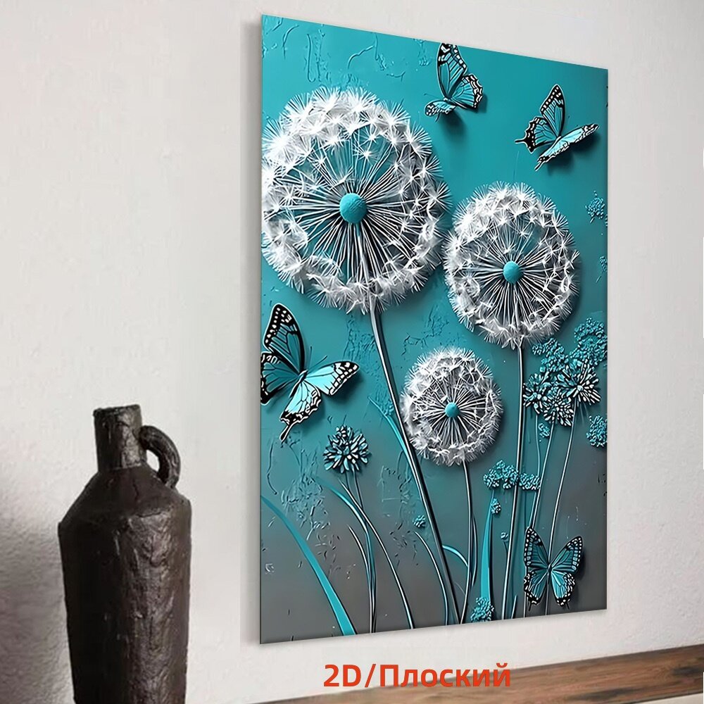 Картина на холсте без рамы, абстракция синие цветы и бабочки, 50x75 см